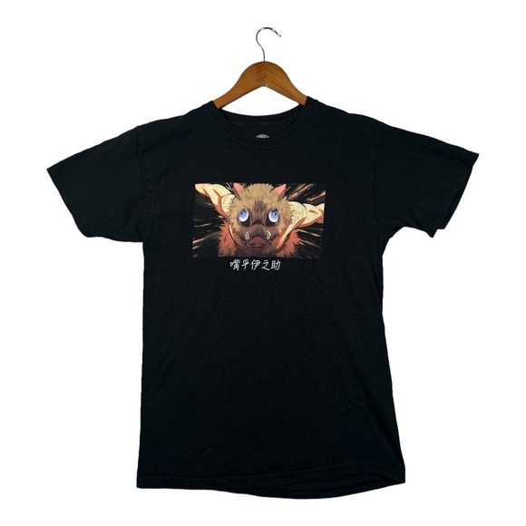 Demon Slayer | Shirts | Demon Slayer Inosuke Hashibira Anime Tangiro ...
